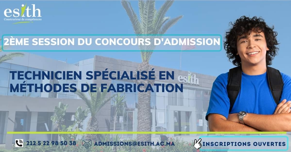 Deuxième session des concours d’admission – ESITH