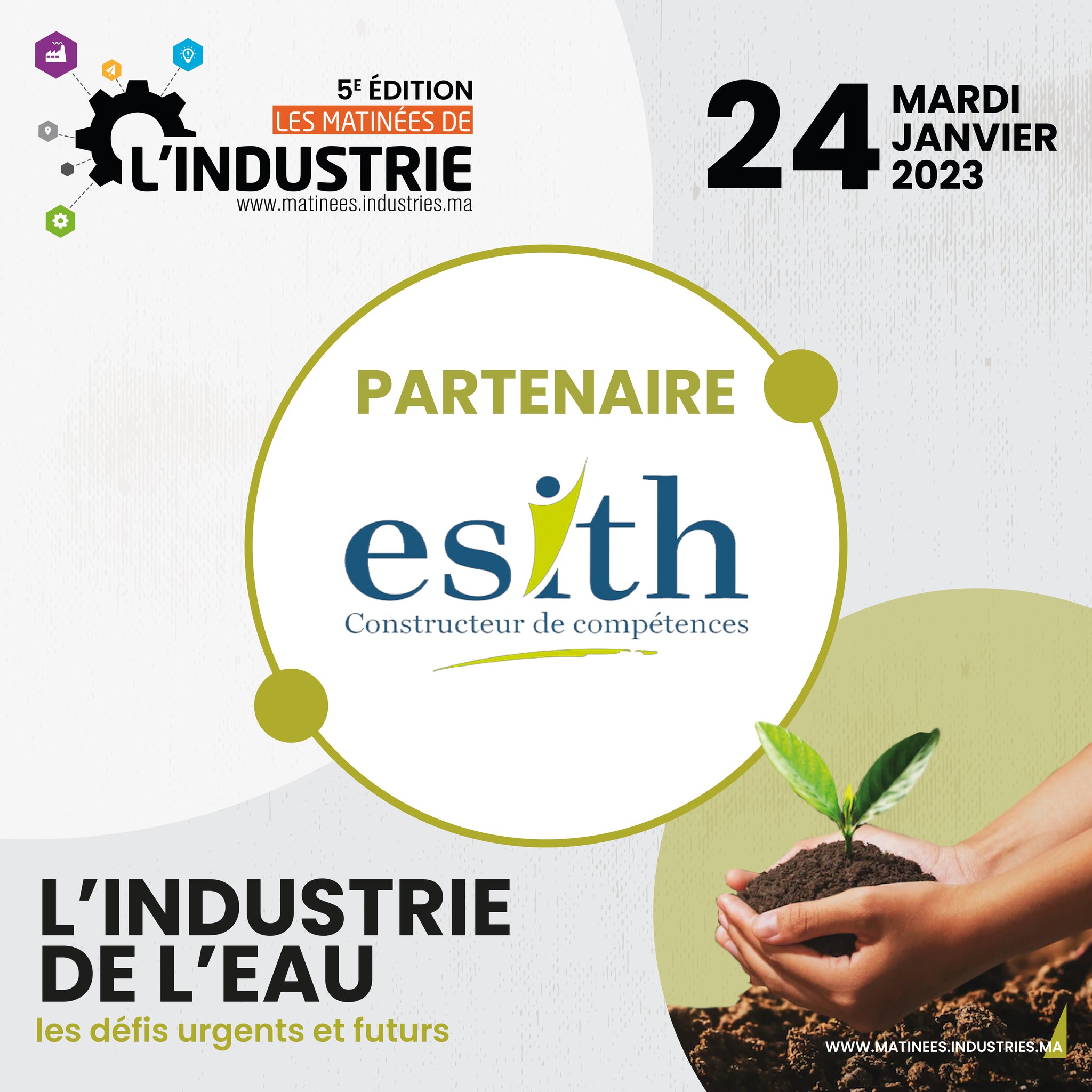 L’ESITH, partenaire de la 5ème Edition “Les Matinées de l’Industrie ...